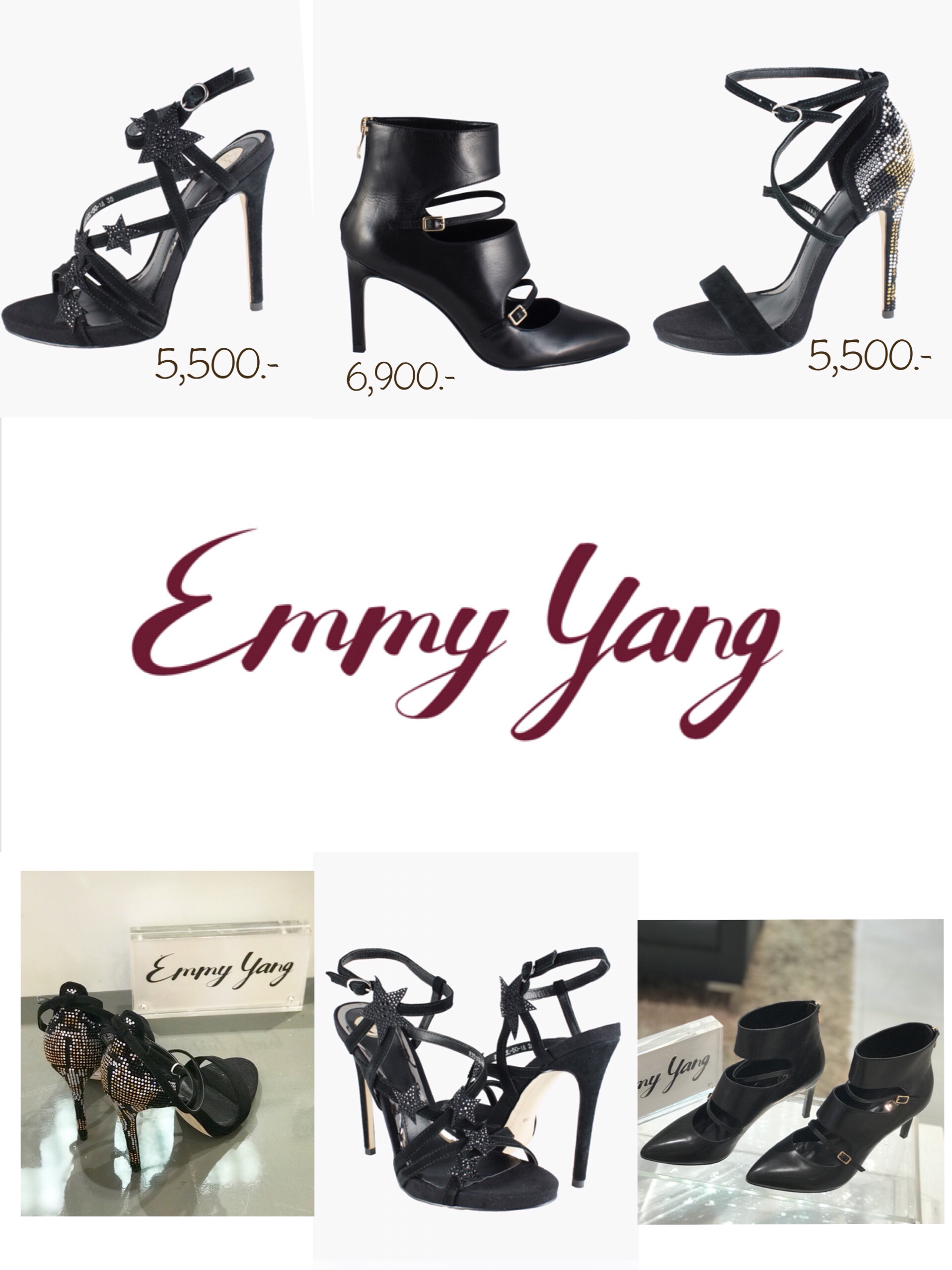 สีดำกับความเซ็กซี่ Emmy yang - Pim CPK’s blog