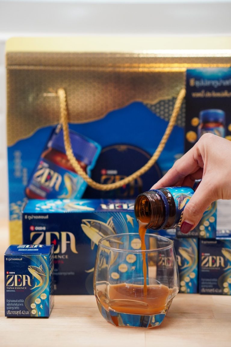 ZEA Tuna Essence ซุปปลาทูน่าสกัด - Pim CPK’s blog